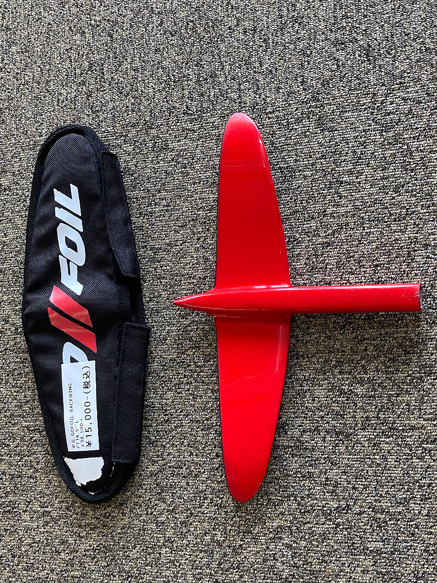 中古情報 フォイル