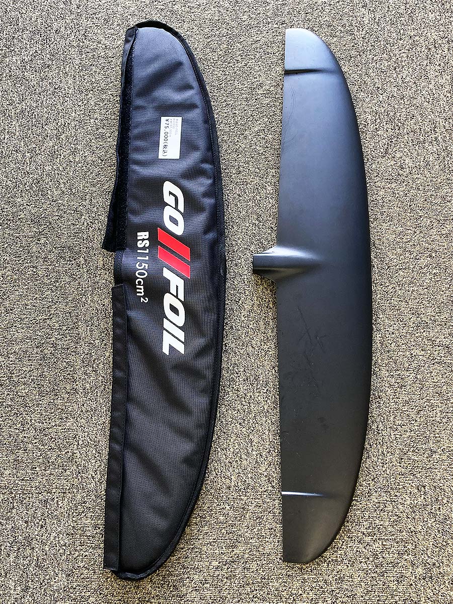 中古情報 フォイル