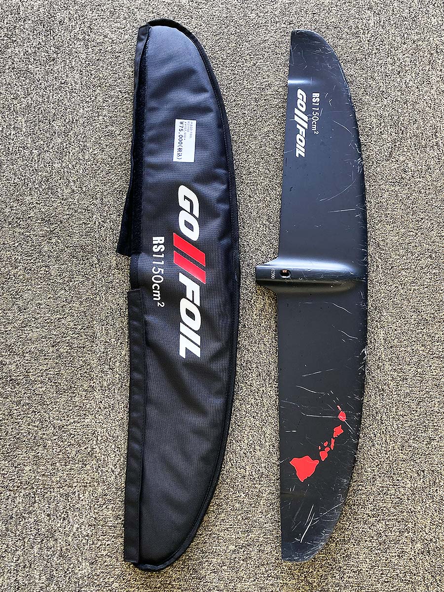 中古情報 フォイル